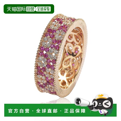 自营 Suzy Levian Rose 纯银红宝石和白色立方氧化锆花卉永恒戒指