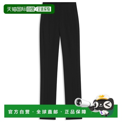 自营bossRegular-fit tuxedo trousers in virgin-wool twill - b