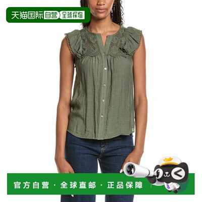 自营nanette nanette leporeNanette Nanette Lepoe Fleevless顶-