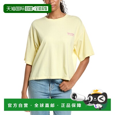 自营Ichi Ihnica Short Sleeve T-Shirt - yellow 美国奥莱直发