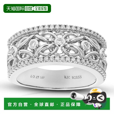 自营vir jewels1/3 克拉圆形切割实验室培育钻石结婚戒指 61 颗宝