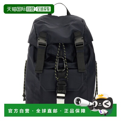 香港直邮A.P.C. 双肩包 PAAFH-H62220_IAK
