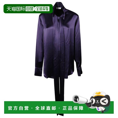 【美国直邮】7 for all mankind 女士 衬衫 【付后1h可退】