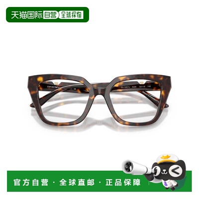 自营emporio armani0ea3267u Oversized Square Frame Tortoisesh