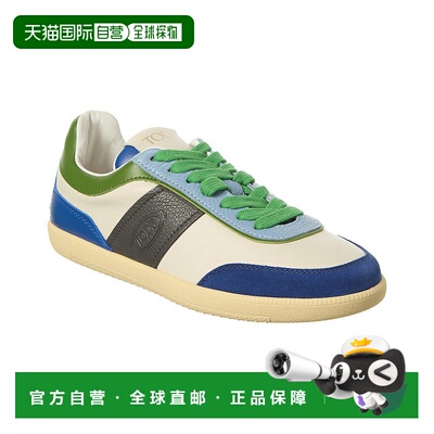 自营 tod'sTOD的卡塞塔皮革运动鞋-绿色 美国奥莱直发