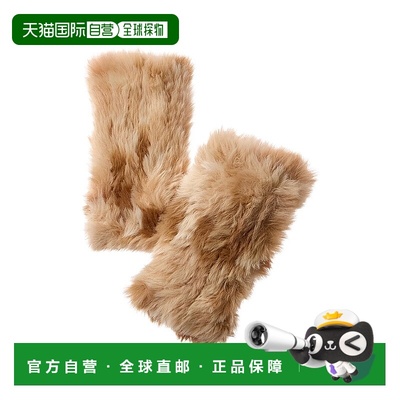 自营La Fiorentina Fingerless Glove - multi 美国奥莱直发手套