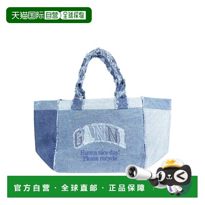 自营ganniXxl Patchwork Denim Frayed Tote Bag - blue 美国奥莱