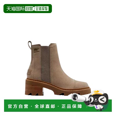自营Women's Sorel Joan Now Chelsea Omega Taupe / Gum 2 NL503
