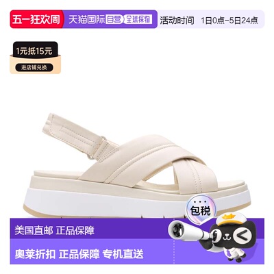 自营Clarks Tuscan Cross in White Leather - cream leather 美