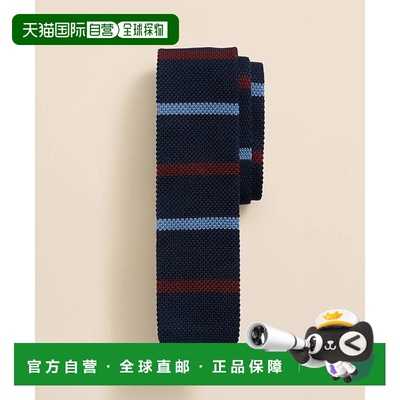 1h可退 【美国直邮】brooks brothers 其它 领带