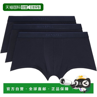 1h可退 【美国直邮】sunspel 男士 内裤