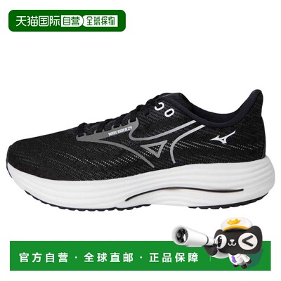 自营Mizuno Wave Rider 29黑色/沙色/Quiet Shade J1GC250402男士