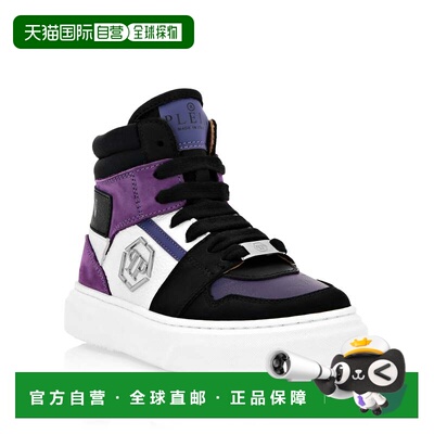 自营philipp pleinLEATHER HI-TOP SNEAKERS MIX MATERIALS HEXAG