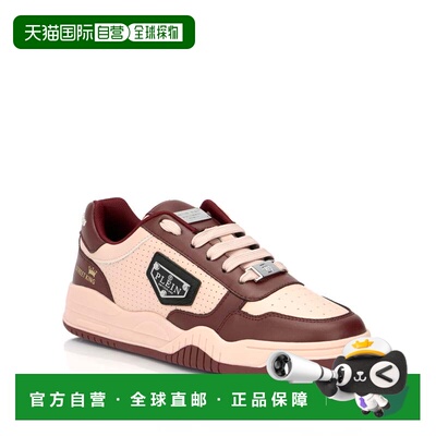 自营philipp pleinLow-Top Sneakers STREET KING - pink+bordeau