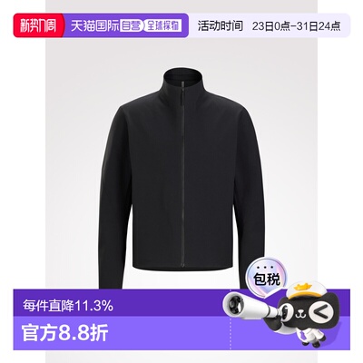 美国直邮始祖鸟Veilance Isogon MX 男士极简软壳夹克