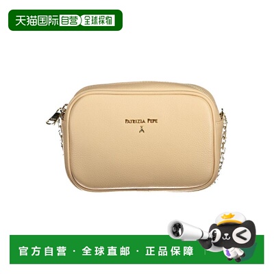 自营Patrizia Pepe Leather Women Shoulder Women's Bag - beige