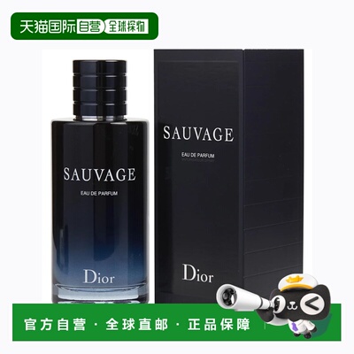 美国直邮M CD SAUVAGE 3.4OZ EDP SPRAY迪奥旷野100ml男士浓正品