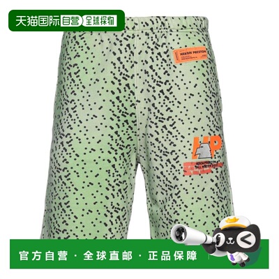 1h可退 【美国直邮】heron preston 男士 休闲裤直筒裤