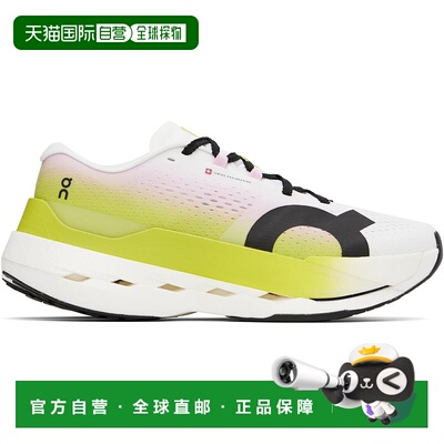 1h可退 香港直邮潮奢 On 男士 白色 & 绿色 Cloudboom Max 运动鞋