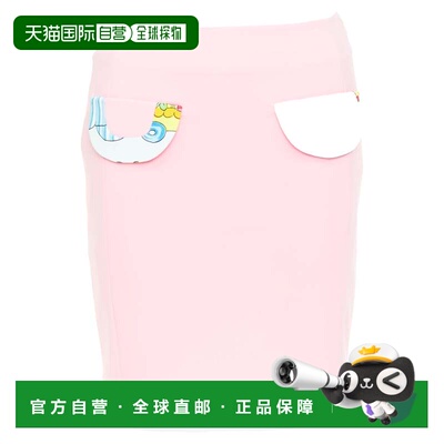 自营MOSCHINO COUTURE! 2022 Runway Calico Animals pink cream