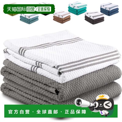 自营zulay kitchenZulay厨房 纯棉洗碗巾，3件装15x25吸水厨房毛-