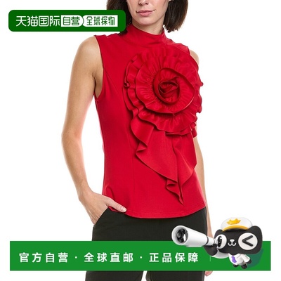 自营Gracia Ruffle Flower Detail Tank - Red 背心美国直发奥莱