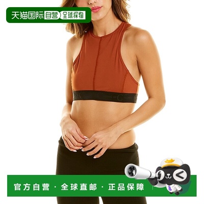 自营 Tropic of C Circ 胸罩 - 棕色 美国奥莱直发内衣背心瑜伽