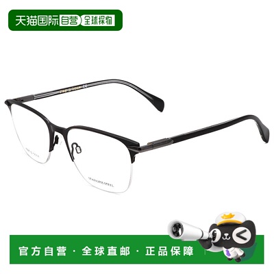 自营 rag & boneRag&Bone男士53毫米黑色眼镜-黑色 美国奥莱直发