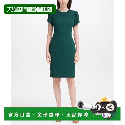 自营Calvin Klein Dress  Malachite Green Crepe Tulip Sleeve S