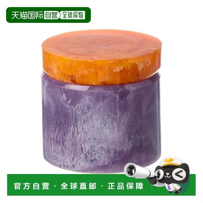 自营Jonathan Adler Large Como Box - purple 美国奥莱直发