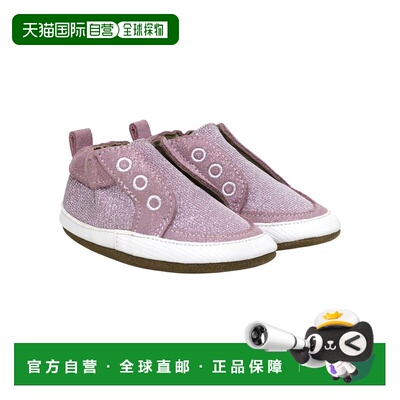 自营Robeez Stylish Staci Leather Soft Sole - pink 美国奥莱直