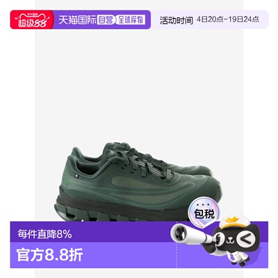 美国直邮ON RUNNING-女性昂跑Cloudflow 5运动鞋广告