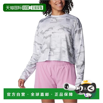自营Columbia Super Tidal Light T-Shirt Women  Gray Camo Long