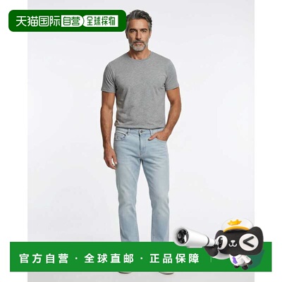 自营Peserico Cotton Men's T-Shirt - blue 上衣 美国直发奥莱