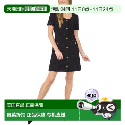 自营Ted Baker Button Down Mini Dress - black 美国奥莱直发