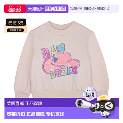 自营Billieblush Fleece Sweatshirt - pink 美国奥莱直发