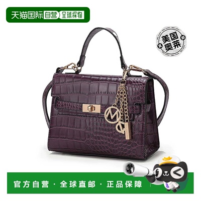 自营mia k collectionNaomi Vegan Crocodile Leather Women’s S