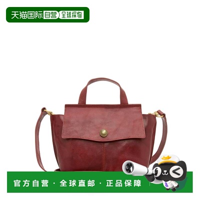 自营lucky brandLucky品牌Rachel斜挎包-浅红色 美国奥莱直发