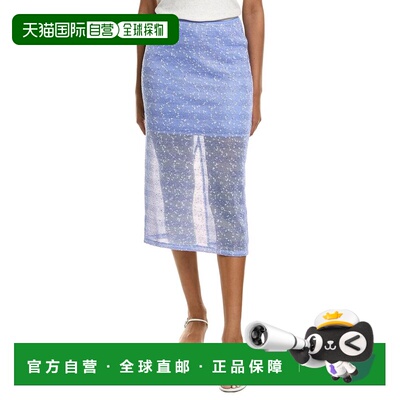 自营Ichi Ihpiloua Skirt - Blue 半身裙包臀裙美国直发奥莱
