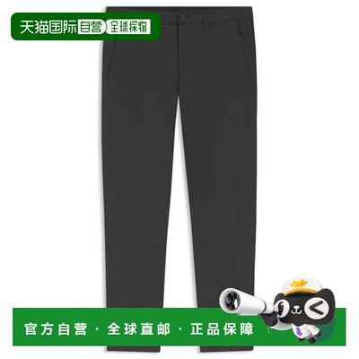 自营bossSlim-fit pants in water-repellent stretch fabric - d