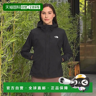 自营Women's The North Face Antora NF0A7UKNJK3 Triclimate Jac