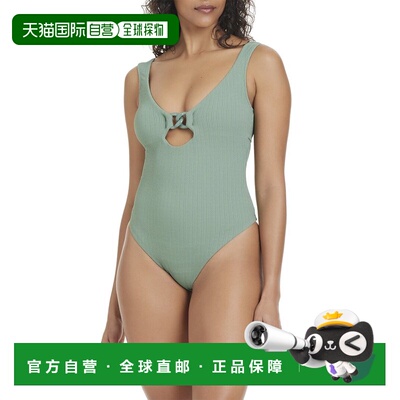 自营Sanctuary Stay Connected Cap Sleeve Top - green 美国奥莱