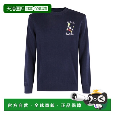 自营mc2 saint barthCrew Neck Light Sweater - black 美国奥莱