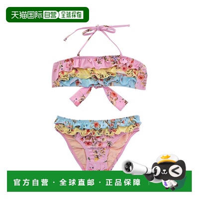 自营PQ Swim Ruffle 2pc Bikini Set - pink 美国奥莱直发