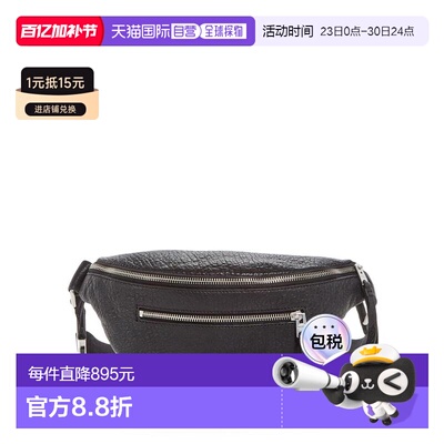 1h可退 【美国直邮】all saints  单肩包腰包