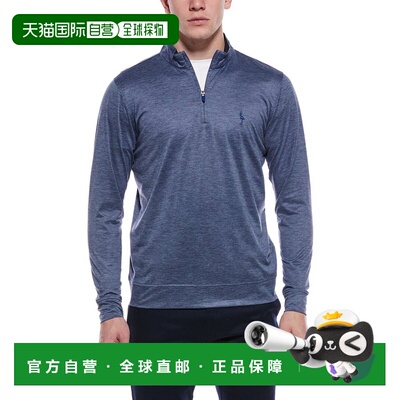 自营TailorByrd Melange Mesh Performance Quarter Zip Pullover