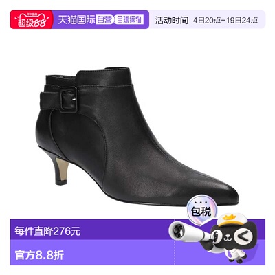 自营Bella Vita Bindi Boots Black Leather Pointed Toe Ankle B