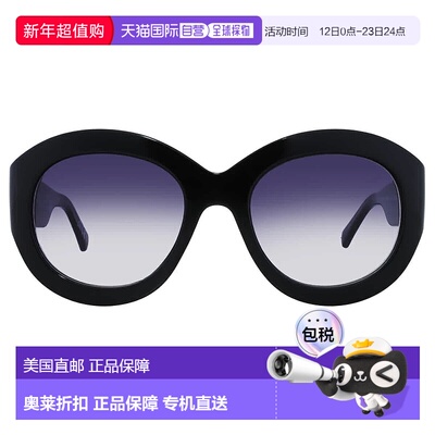 自营Nine West NW 23 1054 SBLK Smoke Oval Ladies Sunglasses 1