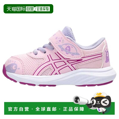 自营Asics Contend 9 TS学校院子棉花糖/大胆洋红色1014A365-700-