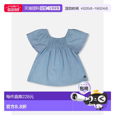 自营deux par deuxShort Sleeve Smocked Bodice Blue Chambray T